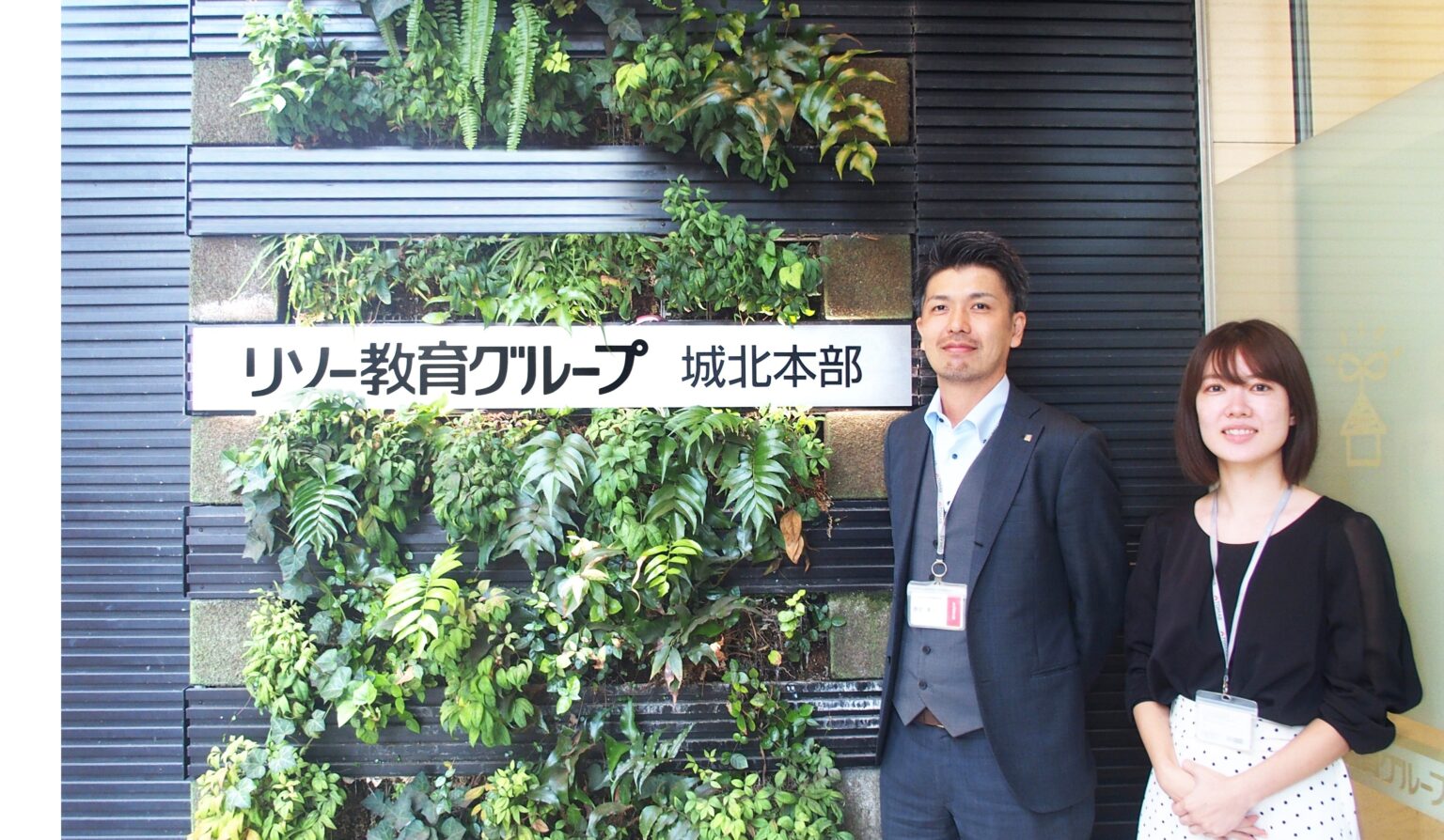 ポスティング、エリアマーケティングのDEECH